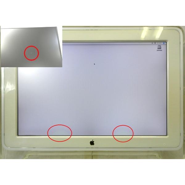 Apple A1038 Cinema Display 20inch ADC入力 : TCEダイレクトYahoo!店 - 通販 - Yahoo ...