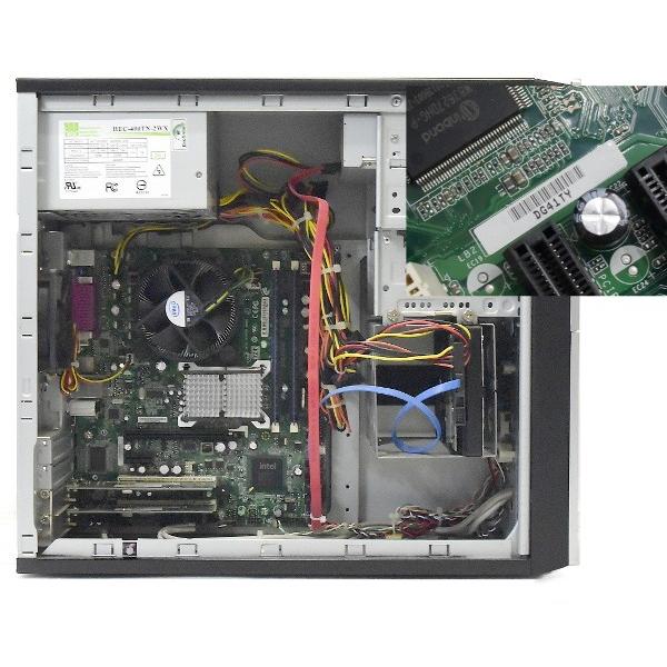eNetStar Intel製DG41TY搭載 LGA775 ミニタワー型サーバー Core2Duo E7600 3.06GHz 2GB ...