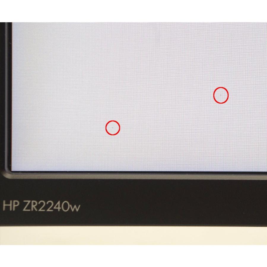 hp ZR2240w 21.5インチ 非光沢 IPSパネル フルHD 1920x1080 HDMI/DisplayPort/DVI-D ...