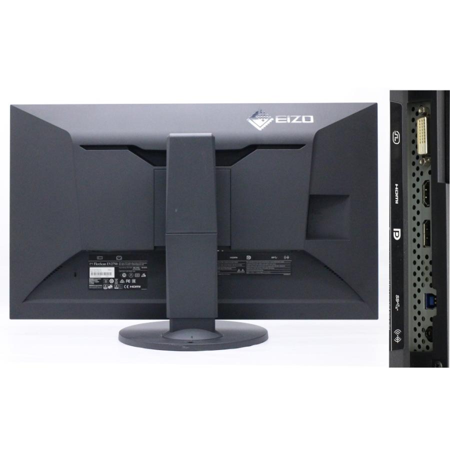 EIZO FlexScan EV2750 27インチ 非光沢 IPSパネル WQHD 2560x1440ドット HDMI/DisplayPort/DVI-D入力 4145h : TCE ...