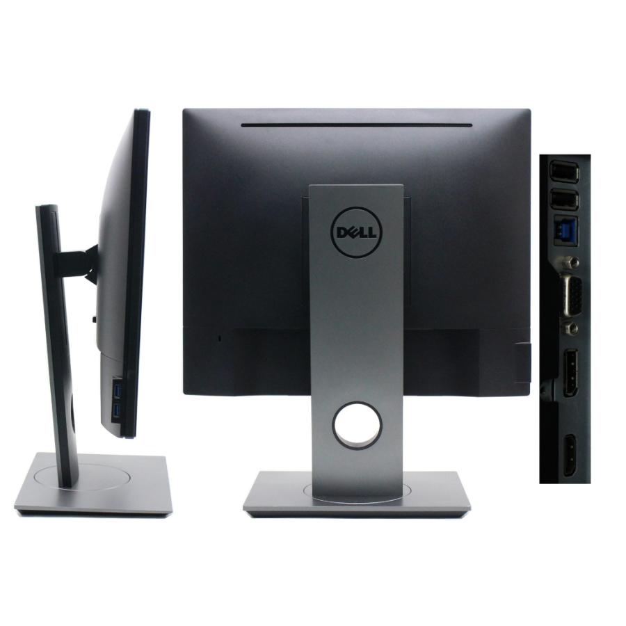 DELL P1917Sc 19インチ非光沢IPSパネル SXGA 1280x1024ドット HDMI/DisplayPort/アナログRGB ...