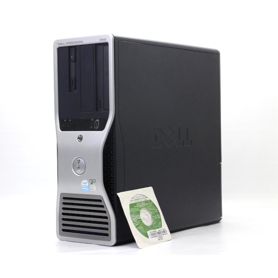 DELL Precision 380 Pentium D 3.2GHz 2GB 160GB FX3450 CD-ROM Windows XP ...