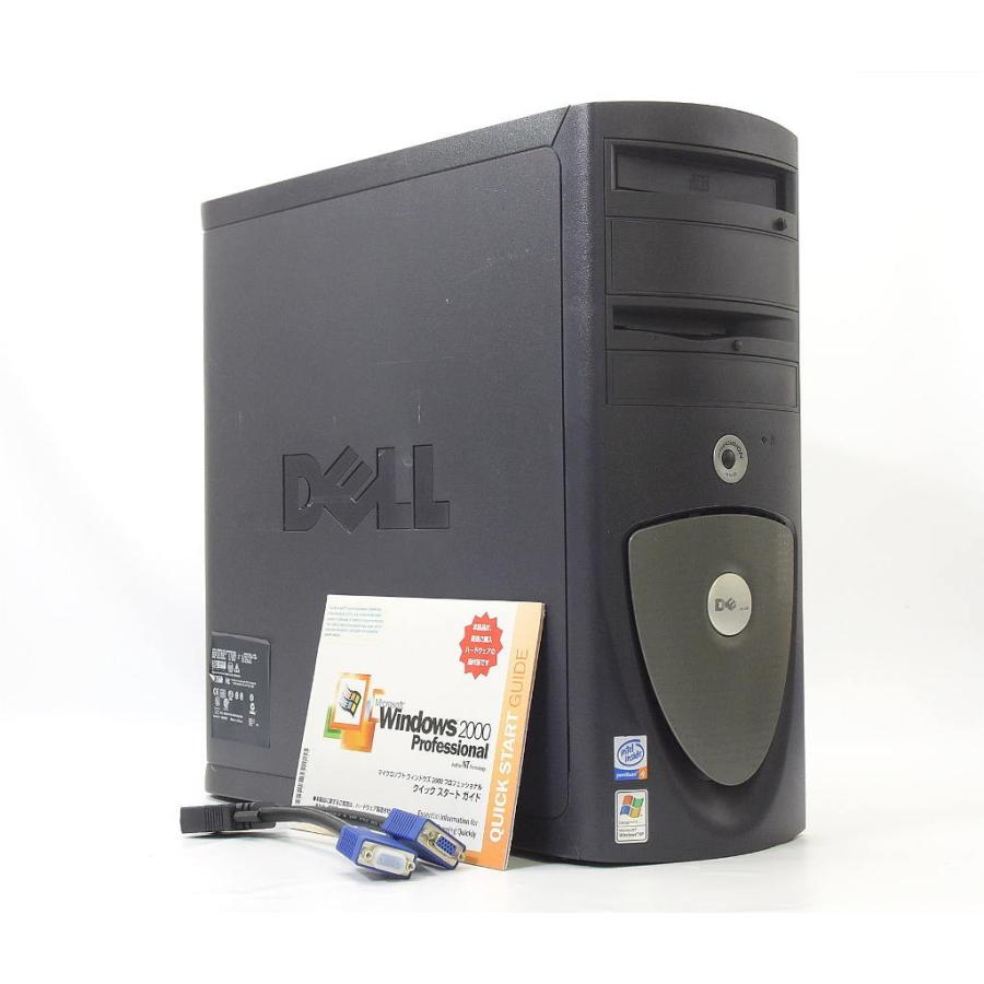 DELL Precision 350 Pentium4 2.4GHz 1GB 120GB CD-RW Windows 2000 Pro SP4 ...