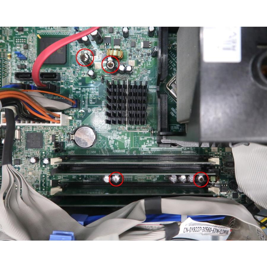 DELL PowerEdge SC430 Pentium D 2.8GHz 4GB 500GBx1台(SATA3.5インチ/RAIDなし ...