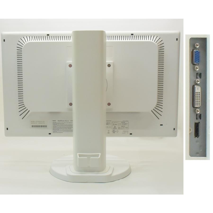 NEC LCD-E201W 20インチ 非光沢パネル WXGA++ 1600x900 DisplayPort/DVI-D/アナログRGB入力 ...