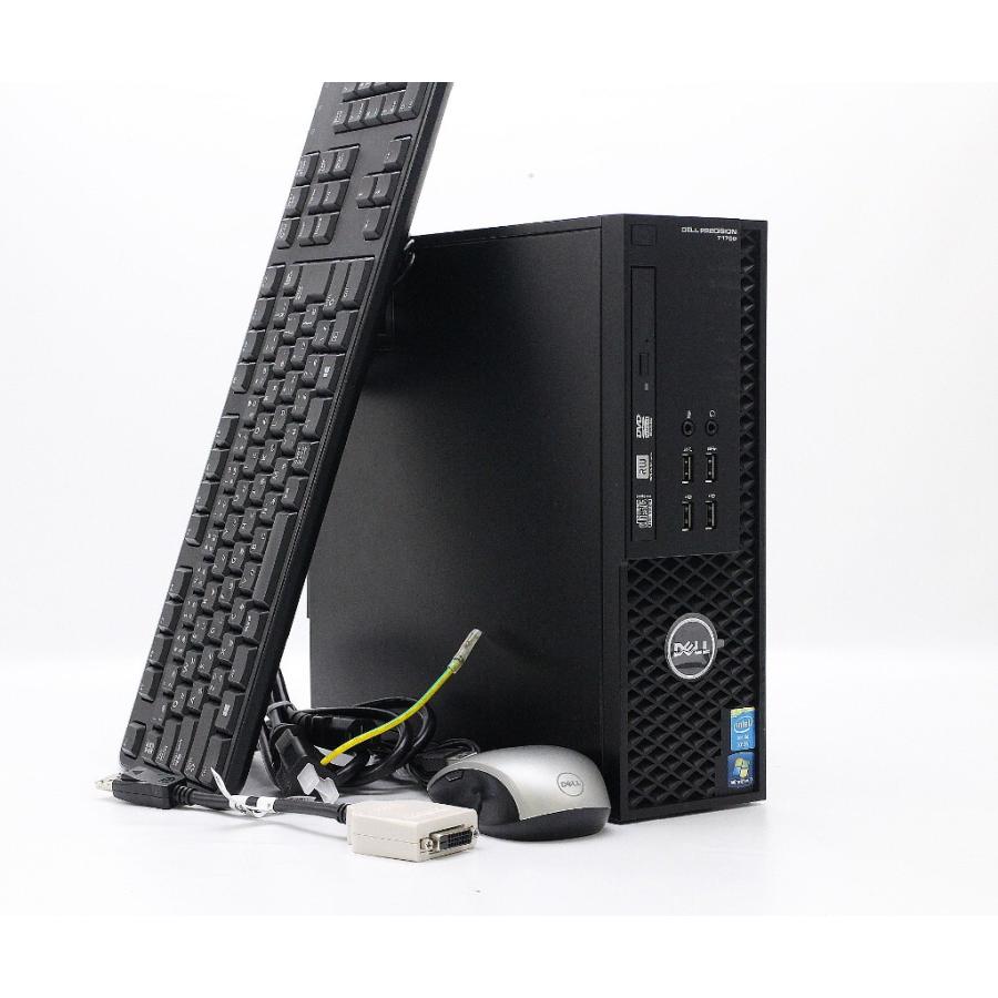 DELL Precision T1700 SFF Xeon E3-1245v3 3.4GHz 8GB 1TB QuadroK600 DVD+ ...