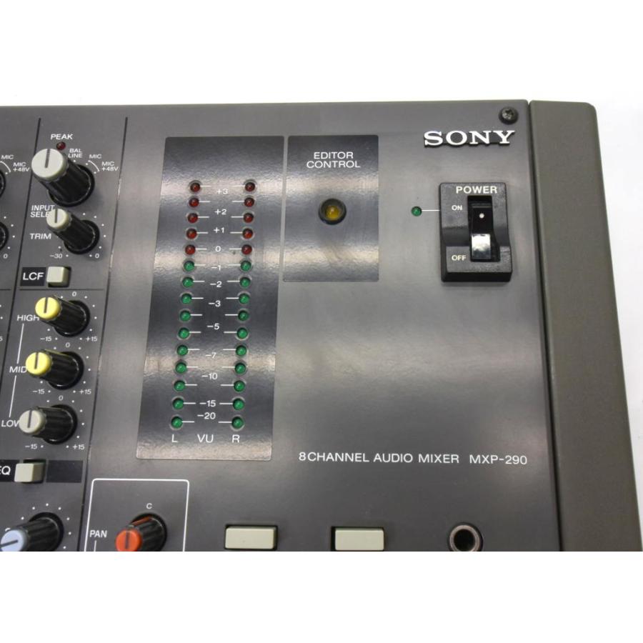 Sony MXP-290R 8チャンネルオーディオミキサー : TCEダイレクトYahoo!店 - 通販 - Yahoo!ショッピング