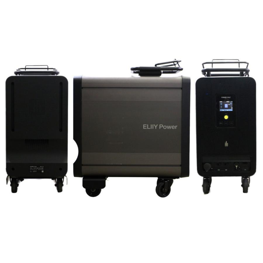 【送料無料対象外】ELIIY Power PPS-10 POWER YIILE リチウムイオン 可搬型蓄電池 AC100V 電池容量 ...