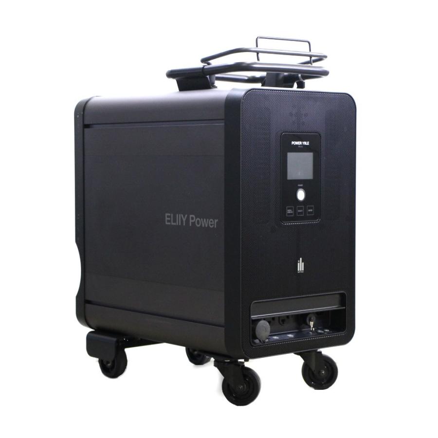 【送料無料対象外】ELIIY Power PPS-10 POWER YIILE リチウムイオン 可搬型蓄電池 AC100V 電池容量 ...