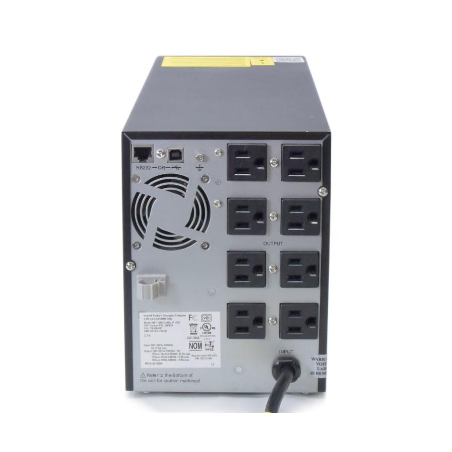 hp T1500 G4 NA/JP UPS 100V対応タワー型液晶コンソールつきUPS 出力容量980W/1200VA : TCEダイレクト ...