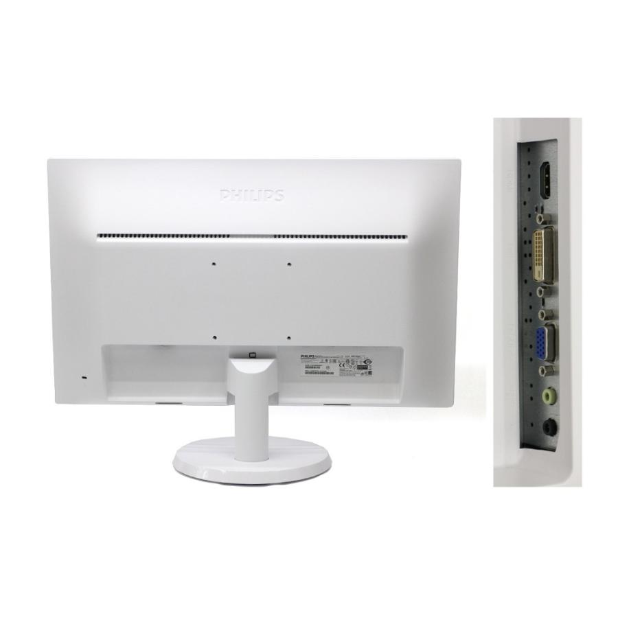 PHILIPS 243V5Q 23.6インチ非光沢パネル フルHD 1920x1080ドット アナログRGB/DVI-D/HDMI入力 ...