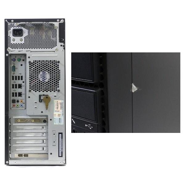 Lenovo ThinkStation S10 Core2Duo E8400 3GHz 8GB 250GB QuadroFX1700 DVD ...