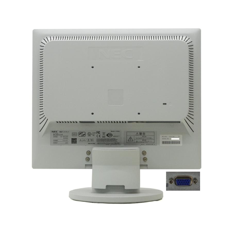 NEC LCD172V 17インチ スクエア 非光沢パネル SXGA 1280x1024ドット アナログRGB入力 : 508205129 ...