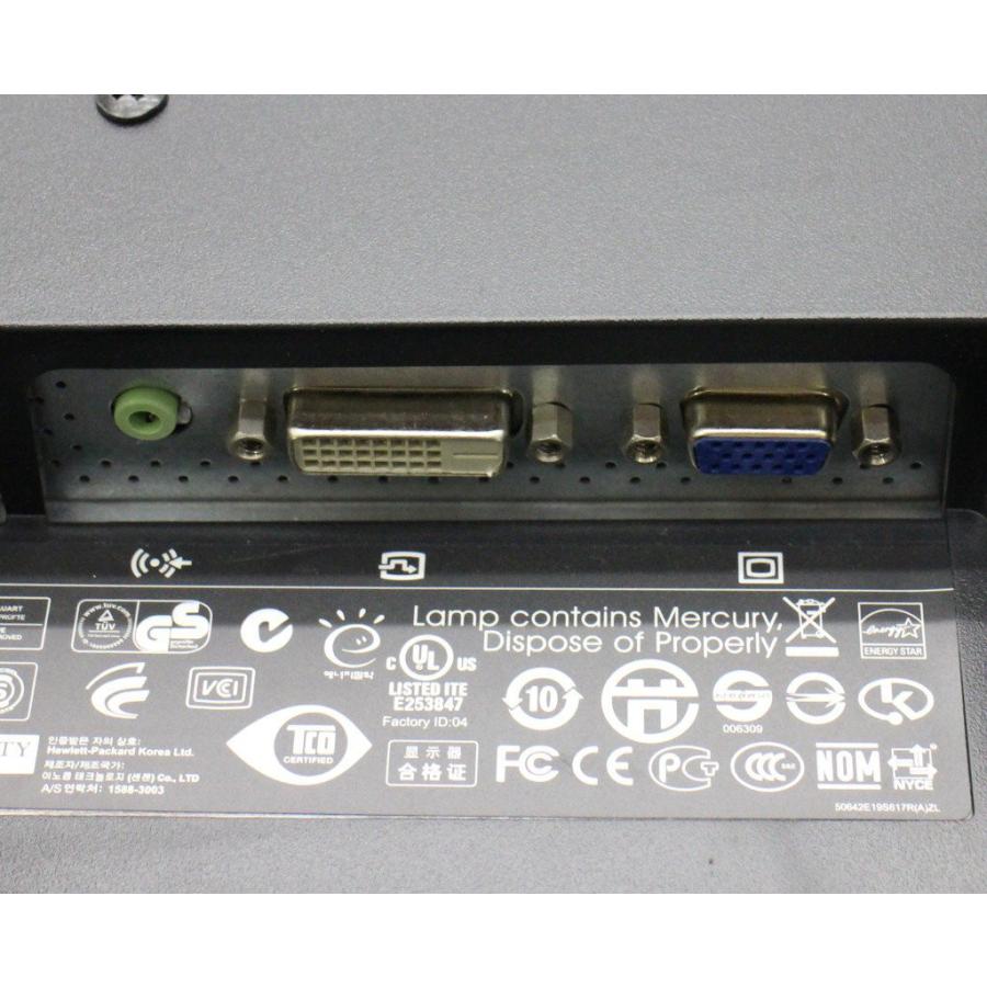 hp LE1901wm 19インチ非光沢パネル WXGA+ 1440x900ドット RGB/DVI-D入力 2系統入力 :510171054 ...