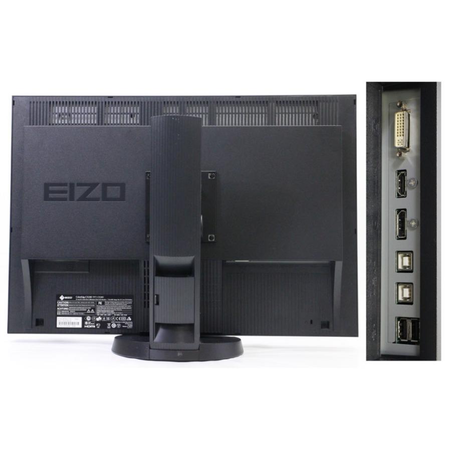 EIZO ColorEdge CX240 (CX240-CN) 24.1インチワイド非光沢パネル WUXGA 1920x1200ドット DVI ...
