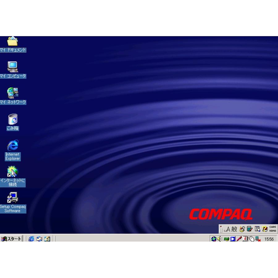 Compaq Evo Desktop D500 MT Pentium 4 1.6GHz 256MB 80GB(IDE) NVIDIA ...