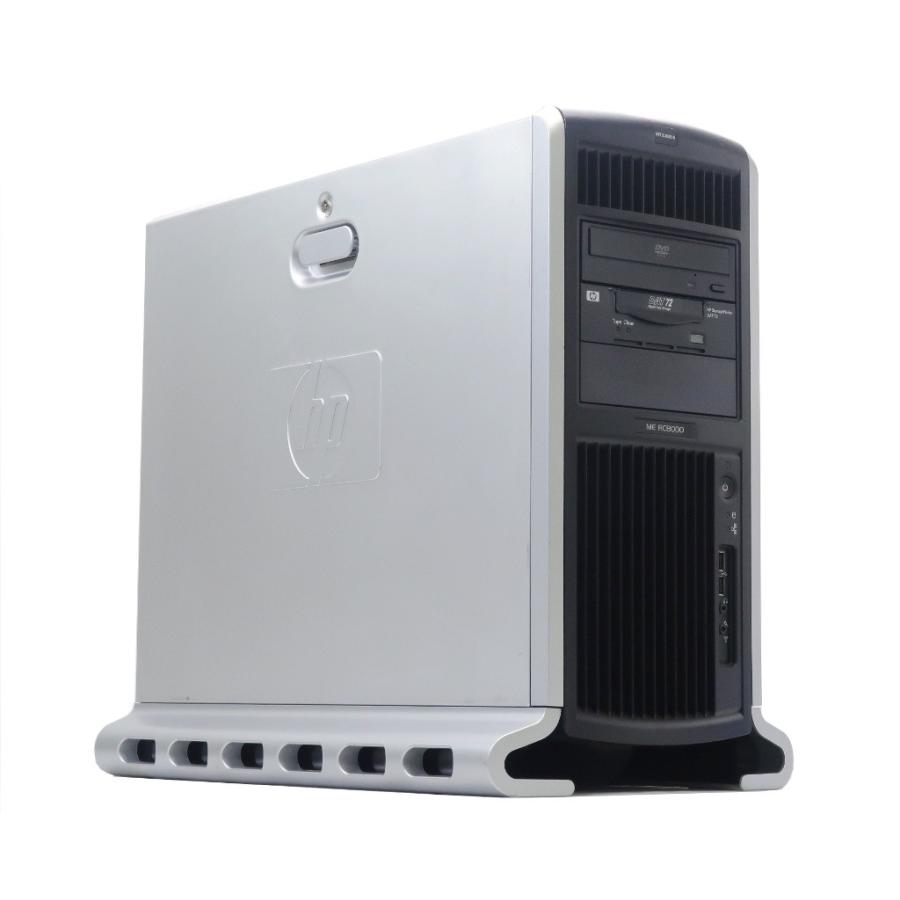 三菱 MELCOM ME RC8000 (hp C8000 OEM) PA-8900 1.1GHz*2 4GB 36GB(SCSI3.5インチ ...