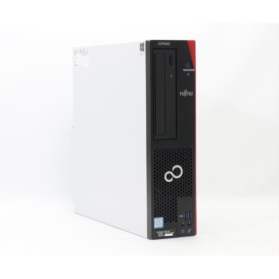 富士通 ESPRIMO D587/RX Core i5-7500 3.4GHz 4GB 500GB DVI-D/DisplayPort出力 DVD+-RW Windows10 Pro ...