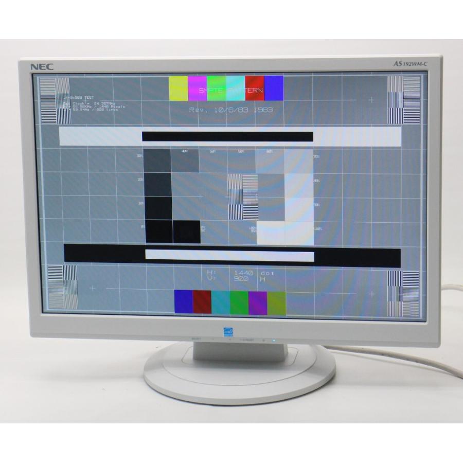 NEC AS192WM 19インチ 非光沢パネル WXGA+ 1440x900ドット DVI-D アナログRGB入力 : TCEダイレクト ...