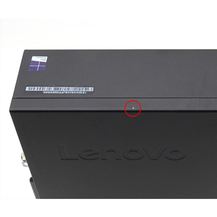 Lenovo ThinkCentre M700 Core i7-6700 3.4GHz 8GB 256GB(SSD) GeForce ...