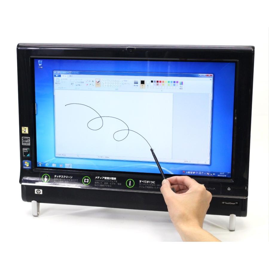 hp TouchSmart 300-1020jp Athlon II X2 235e 2.7GHz 4GB 640GB GeForceG210 ...