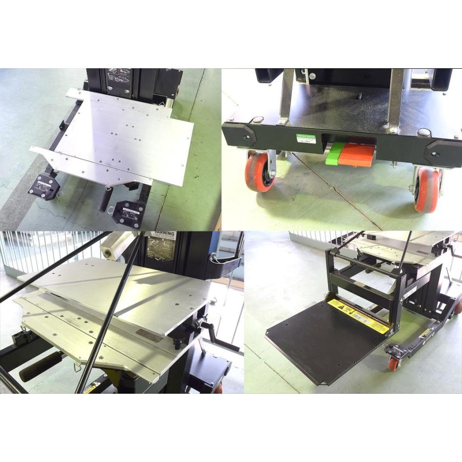 ServerLIFT SL-350X フルサイズラック対応手動式サーバーリフト オプション品各種付属 【引き取り限定品】 : TCEダイレクト ...