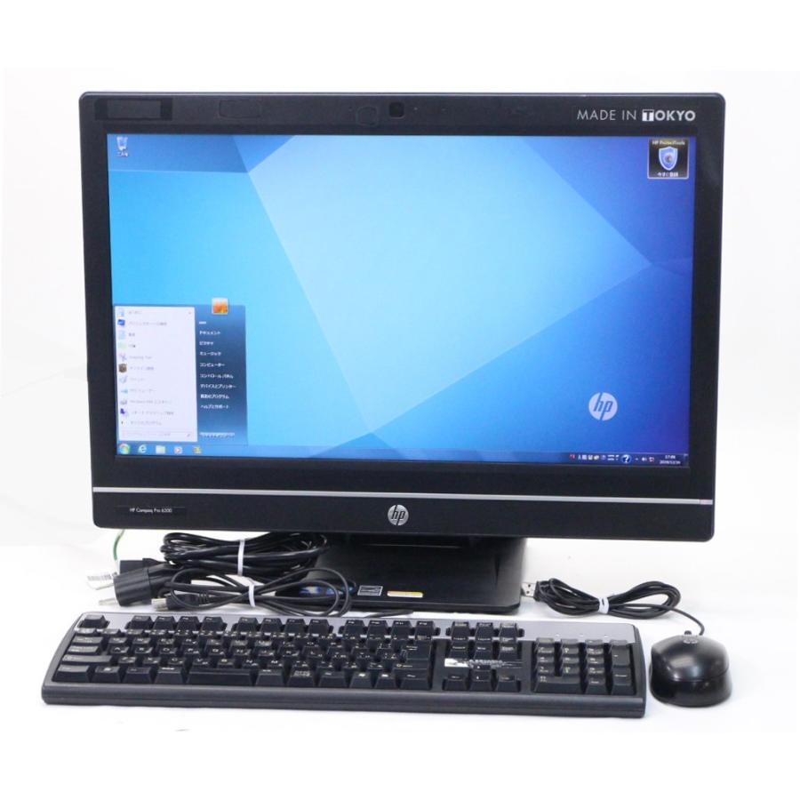 hp Compaq Pro 6300 AIO Core i5-3470S 2.9GHz 4GB 500GB(HDD) 21.5インチ 非光沢 ...