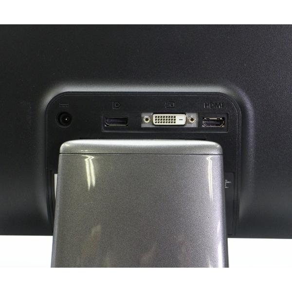 hp 2310e 23インチTFT液晶 グレア加工パネル フルHD 1920x1080ドット DisplayPort/DVI-D/HDMI入力 ...