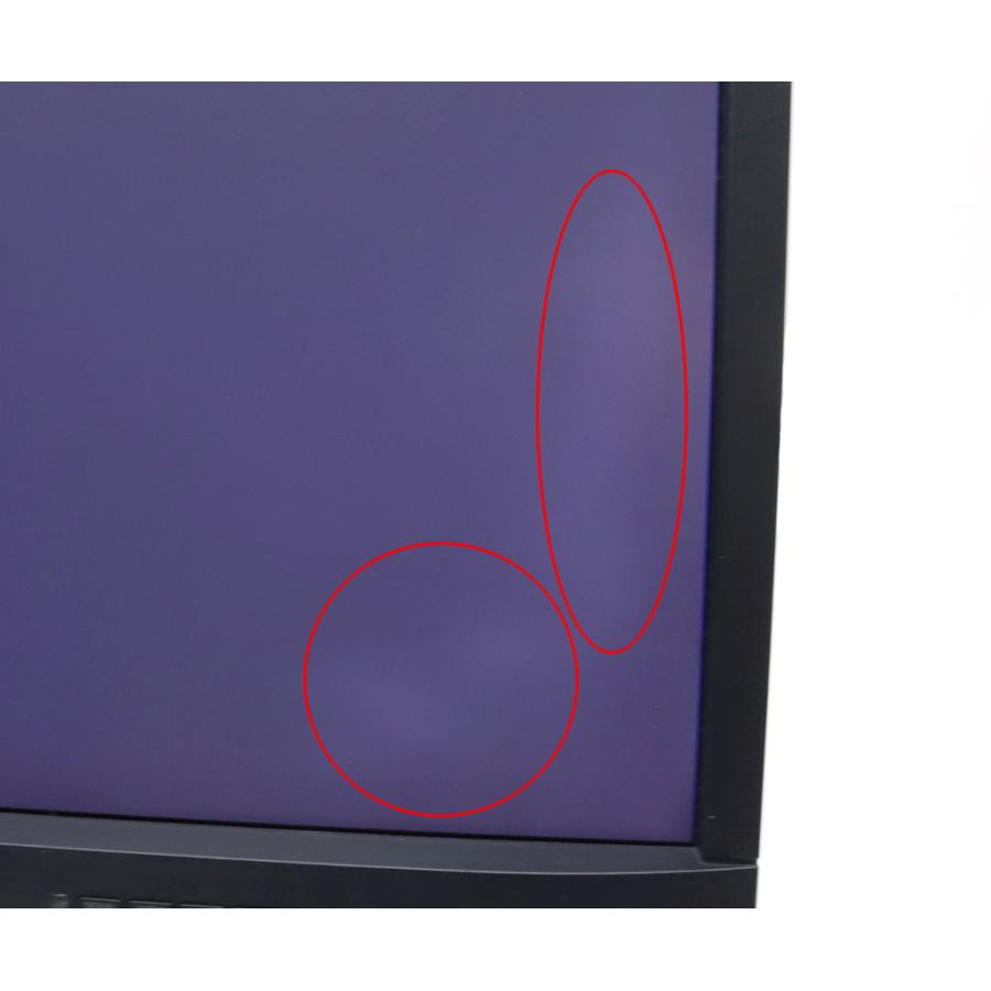 モニター EIZO ColorEdge CS230-CN 23インチ非光沢IPSパネル フルHD 1920x1080ドット HDMI ...