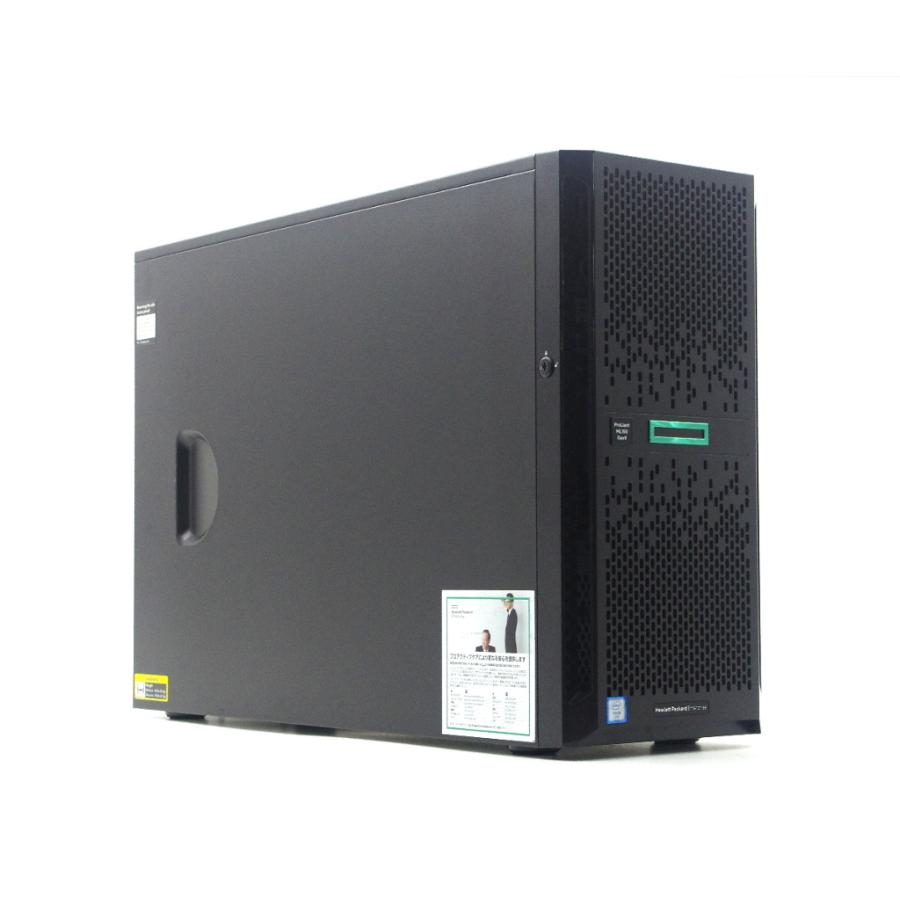 hp ProLiant ML150 Gen9 Xeon E5-2620 v4 2.1GHz 16GB 600GBx4台(SAS2.5インチ ...