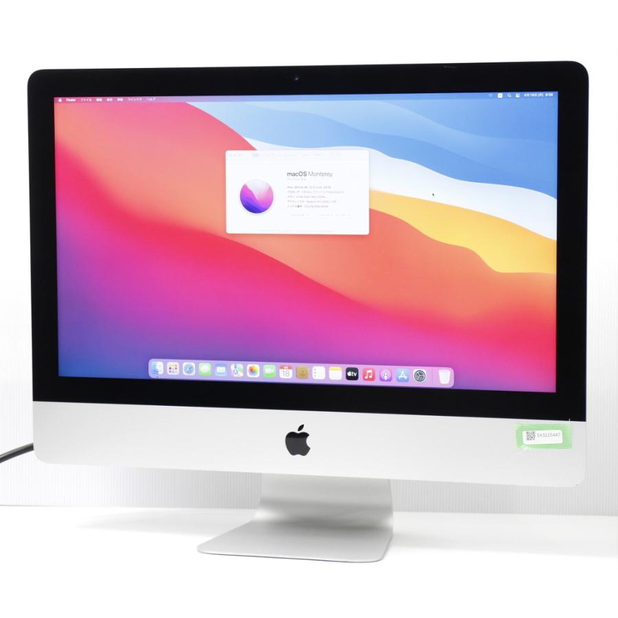 Apple iMac 21.5インチ Retina 4K 2019 Core i3-8100 3.6GHz 8GB 1TB Radeon ...