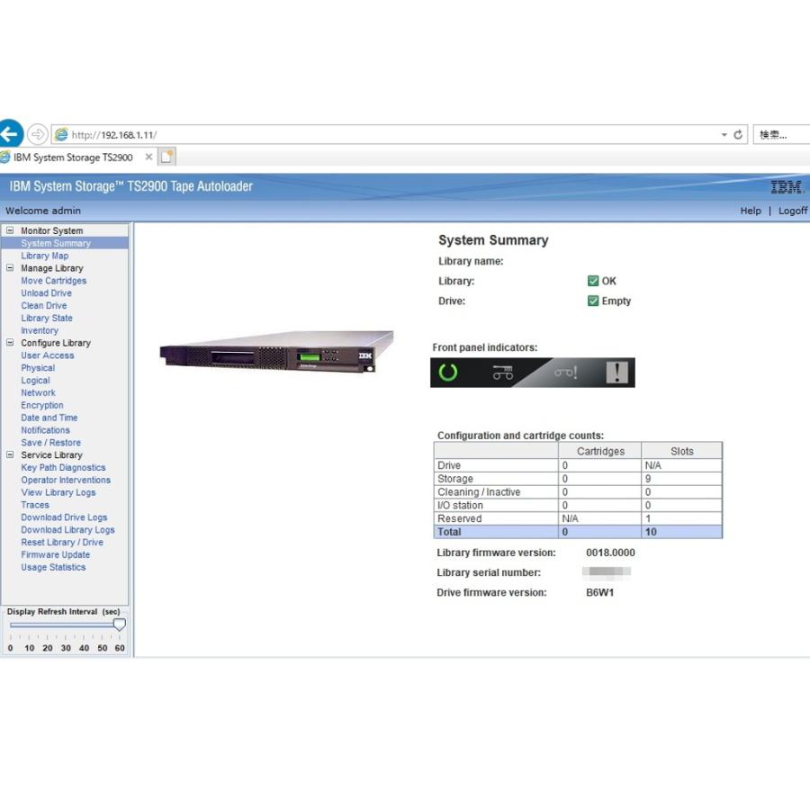 IBM System Storage TS2900 LTO4ドライブ テープオートローダー LTO4ドライブ1基搭載 9カートリッジスロット ...