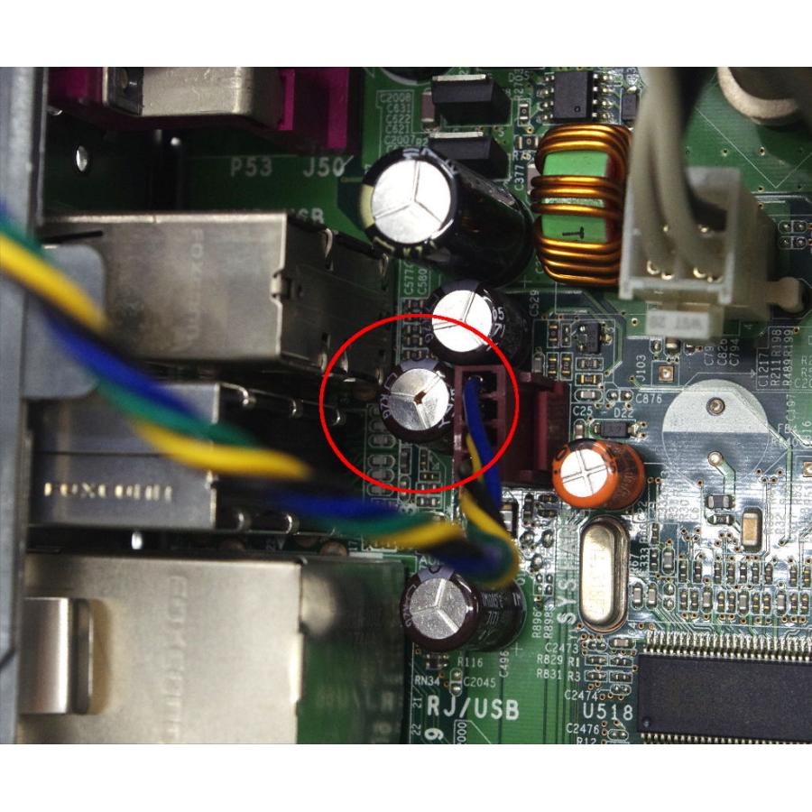 【JUNK】hp xw4400 Workstation Core2Duo E6700 2.66GHz 2GB 300GB(SAS ...