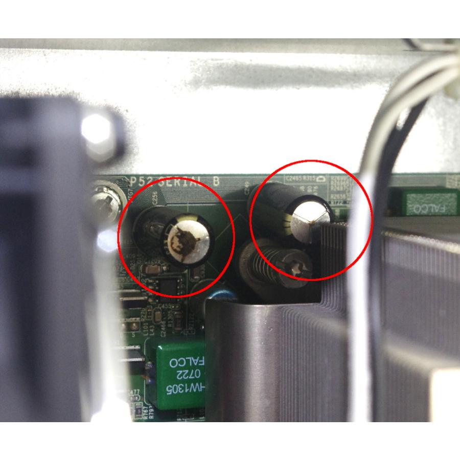 【JUNK】hp xw4400 Workstation Core2Duo E6700 2.66GHz 2GB 300GB(SAS ...