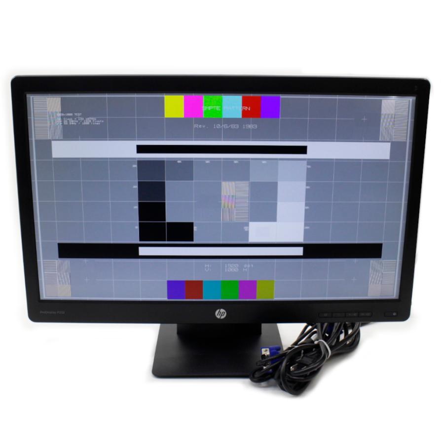 hp ProDisplay P232 23インチ非光沢パネル フルHD 1920x1080ドット DisplayPort/アナログRGB入力 ...