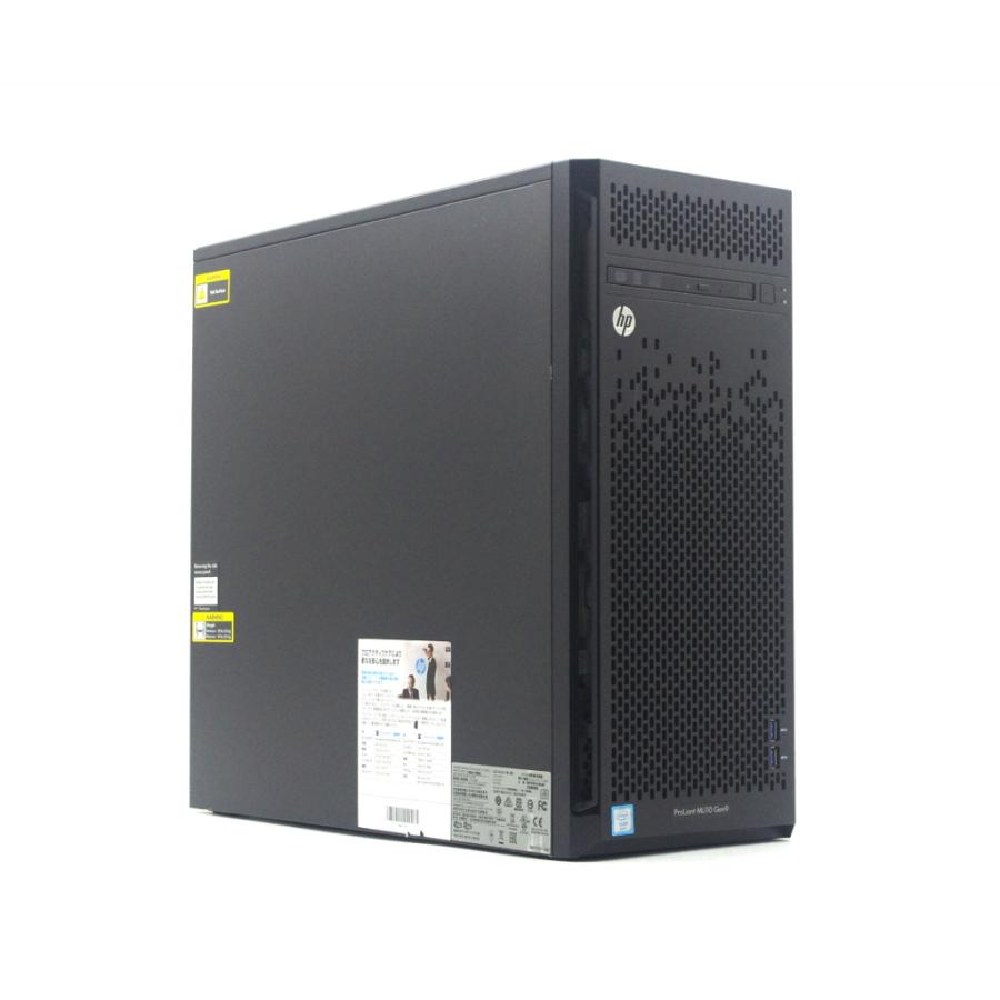 hp ProLiant ML110 Gen9 Xeon E5-2603 v3 1.6GHz 16GB 600GBx8台(SAS2.5インチ ...
