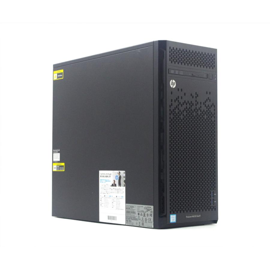 hp ProLiant ML110 Gen9 Xeon E5-2603 v3 1.6GHz 16GB 450GBx8台(SAS2.5/12Gbps/RAID60) DVD+-RW P440 ...