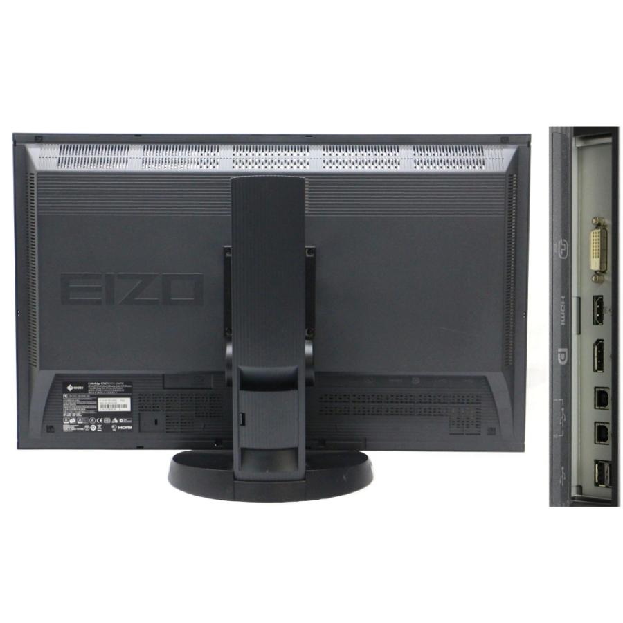 モニター EIZO ColorEdge CX271 27インチ非光沢IPSパネル WQHD 2560x1440ドット HDMI ...