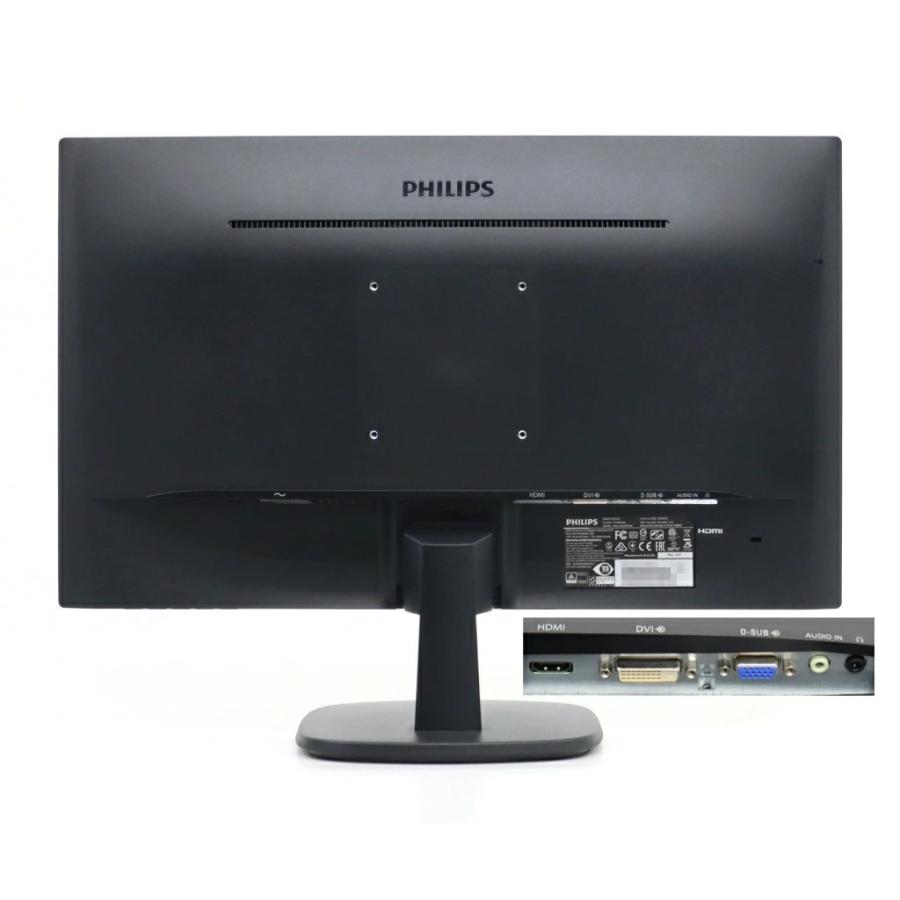 モニター 【並品】PHILIPS 243V7Q 23.8インチ非光沢IPSパネル フルHD 1920x1080ドット HDMI/DVI-D ...