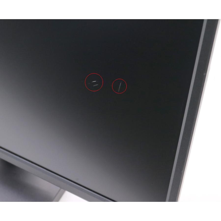 モニター IO DATA LCD-DF241EDB 23.8インチ非光沢ADSパネル フルHD 1920x1080ドット HDMI/DisplayPort/アナログRGB入力 ...