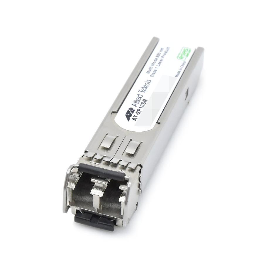 Allied Telesis AT-SP10SR 10GBASE-SR(10GbE) SFP+モジュール 光トランシーバー 短距離通信用 波長850nm MMF LCコネクタ Mini ...