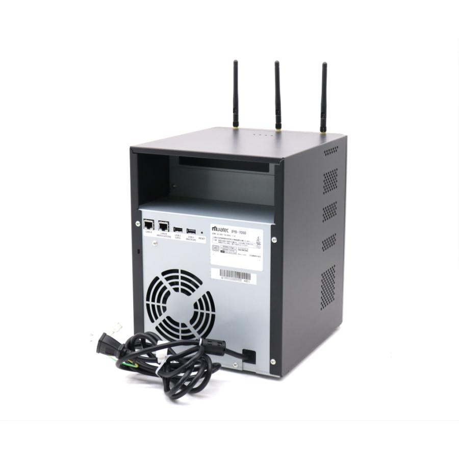 【JUNK】muratec InformationGuard Plus IPB-7050 初期化及び管理画面確認済 : TCEダイレクトYahoo!店 - 通販 - Yahoo!ショッピング