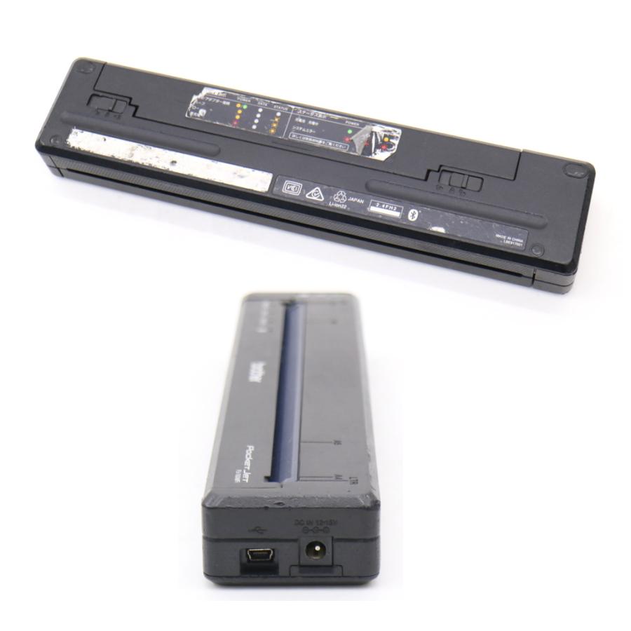 brother PocketJet PJ-763MFi モバイルプリンター A4感熱紙対応 A4/A4ロール紙/A5/レター/リーガル対応 ...