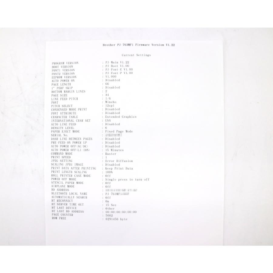 brother PocketJet PJ-763MFi モバイルプリンター A4感熱紙対応 A4/A4ロール紙/A5/レター/リーガル対応 ...