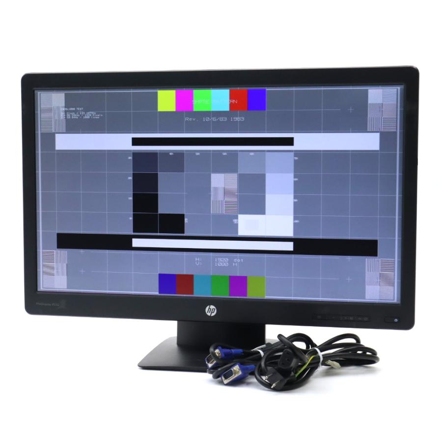 hp ProDisplay P232 23インチ非光沢パネル フルHD 1920x1080ドット DisplayPort/アナログRGB入力 ...