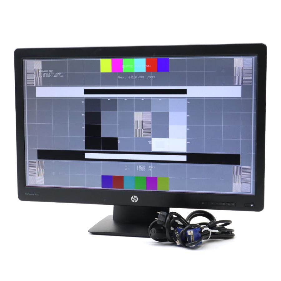 【JUNK】hp ProDisplay P232 23インチ非光沢パネル フルHD 1920x1080ドット DisplayPort/アナログ ...