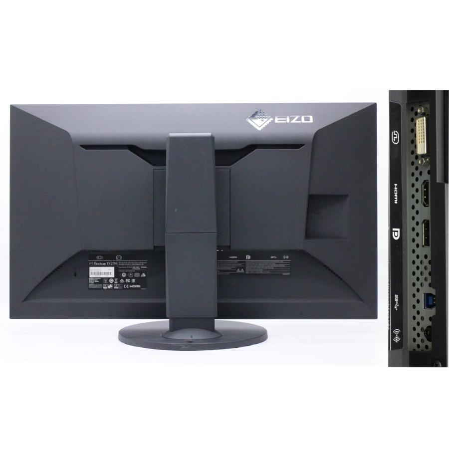 モニター EIZO FlexScan EV2750 27インチ非光沢IPSパネル WQHD 2560x1440ドット HDMI/DisplayPort/DVI-D入力 2386h ...