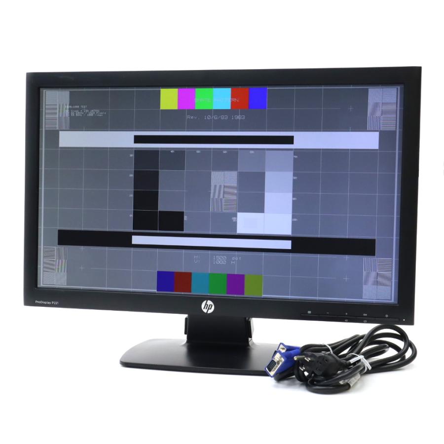 hp P221 21.5インチ非光沢パネル フルHD 1920x1080ドット DVI-D/アナログRGB入力 : TCEダイレクトYahoo ...