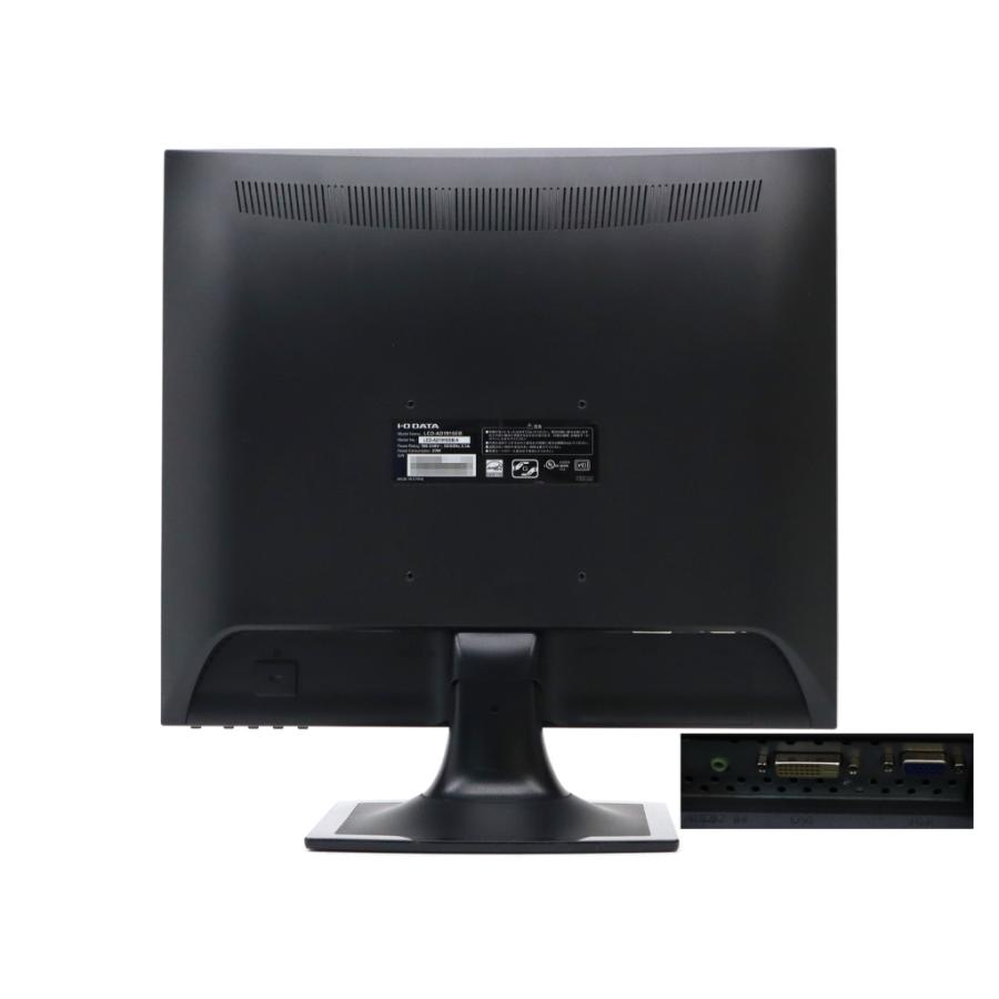 IO DATA LCD-AD191SEB 19インチスクエア非光沢パネル SXGA 1280x1024ドット DVI-D/アナログRGB入力 ...