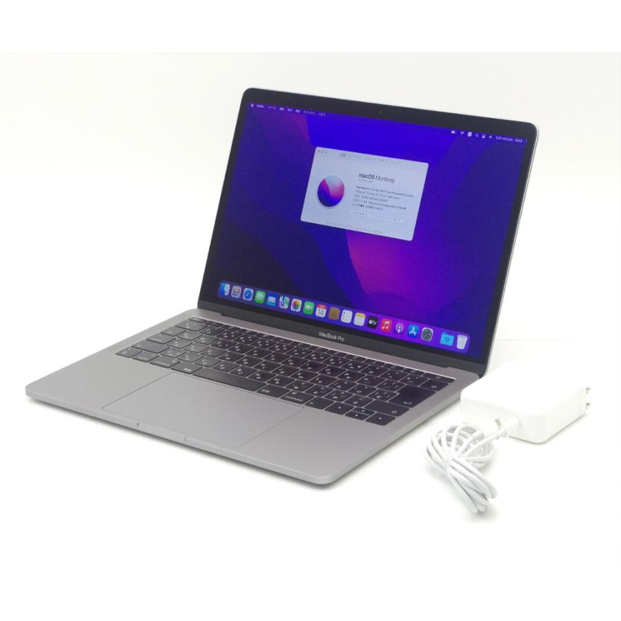 Apple MacBook Pro 13インチ 2017 Core i7-7660U 2.5GHz 16GB 1TB 13.3インチ ...
